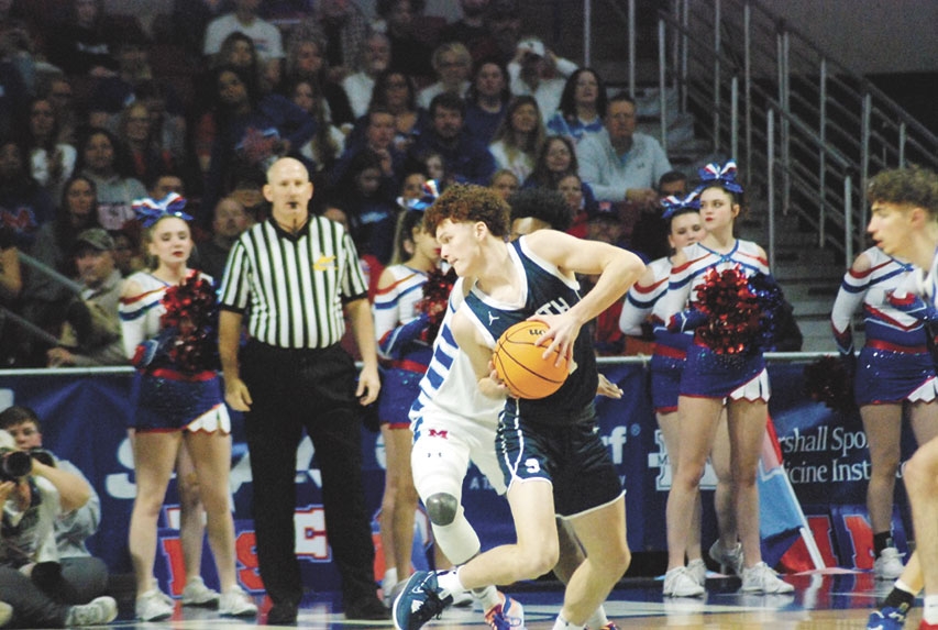 Parkersburg South comes up short in Class AAAA state hoops bid | News ...